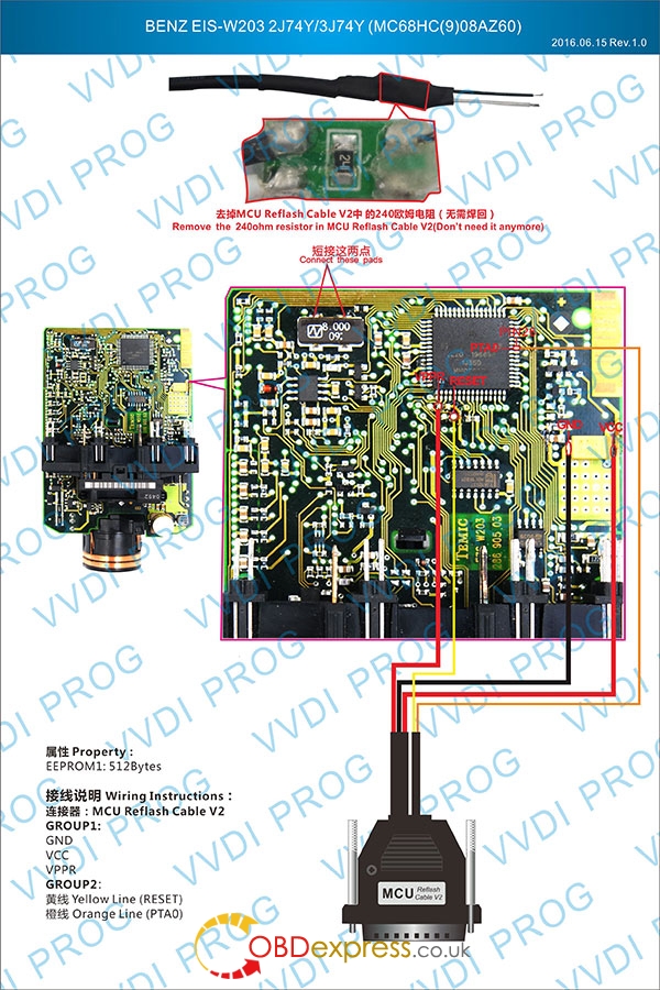 EIS EWS CASのためのVVDI PROGを使用する方法 : 自動車の鍵の書き換えツール