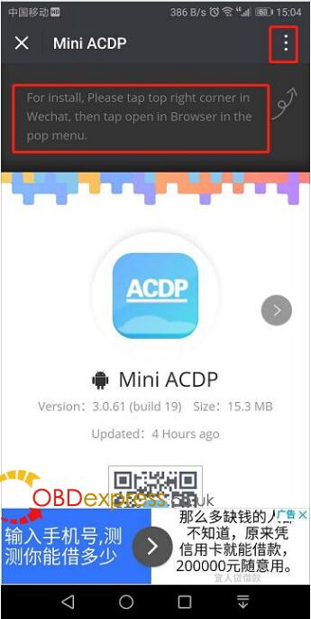 YANHUA MINI ACDP Software Android/IOS Installation &Date Download To PC Guide